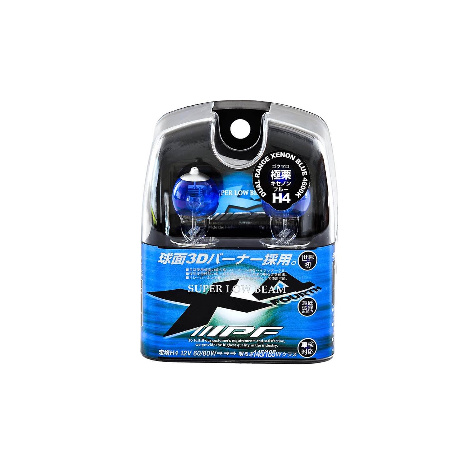 ARB - 4X42 - Halogen Bulb – Autobruder 4wd